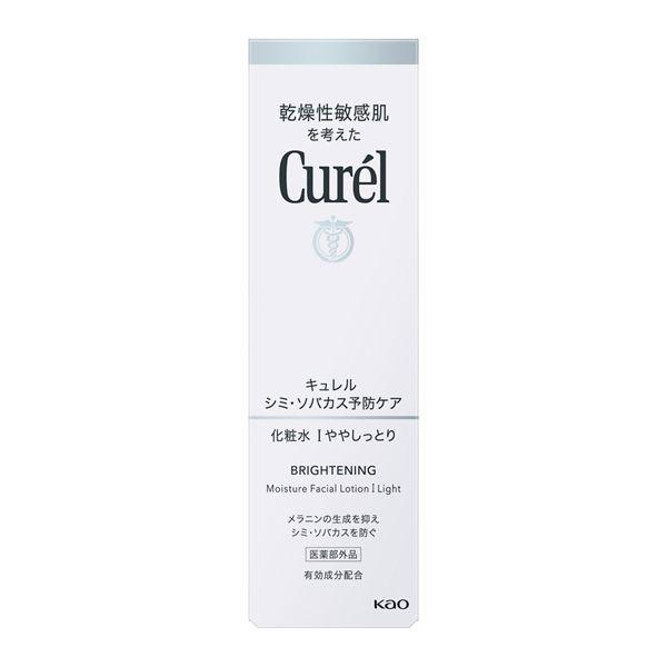 【５個セット】 キュレル シミ・ソバカス予防ケア化粧水1(140mL)  ×５個セット 【医薬部外品】