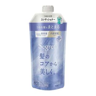 【２０個セット】 セグレタ コンディショナー うねる髪もまとまる つめかえ用(340ml)×２０個セット