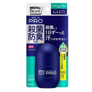 【２４個セット】【１ケース分】 メンズビオレ　薬用デオドラント　ロールオンＰＲＯ　アクアシトラスの香り×２４個セット　１ケース分