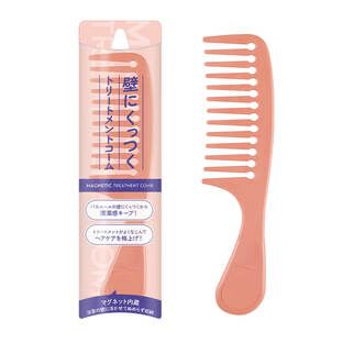 【２０個セット】 貝印壁にくっつくトリートメントコーム×２０個セット【k】【ご注文後発送までに2週間前後頂戴する場合がございます】