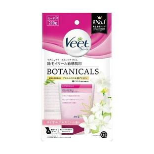 【１０個セット】 ヴィート ボタニカルズ 除毛クリーム 敏感肌用(210g)×１０個セット【mor】【ご注文後発送までに2週間前後頂戴する場合がございます】
