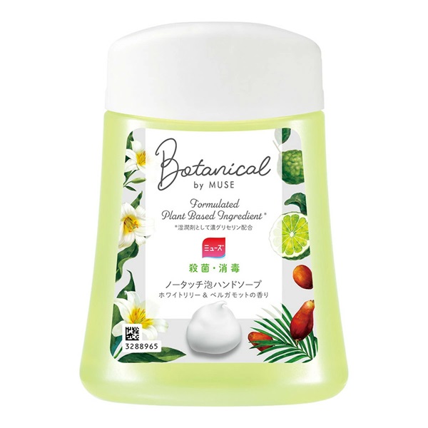 【２０個セット】 レキットベンキーザー 泡ミューズ ノータッチ付替ボトル ボタニカル ホワイト(250ml)×２０個セット【mor】【ご注文後発送までに2週間前後頂戴する場合がございます】