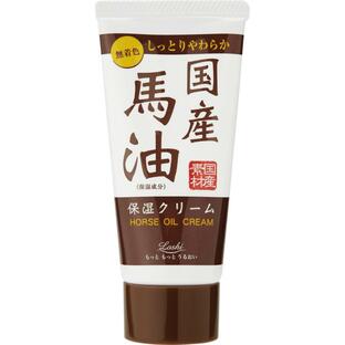 【９６個セット】【１ケース分】 ロッシモイストエイド 国産馬油 ハンドクリーム×９６個セット　１ケース分