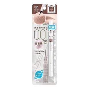 【１０個セット】 ニューボーン シューティングリキッドアイブロウ 02 ロイヤルブラウン(0.4g)×１０個セット