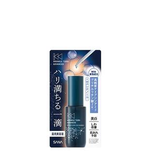 【５個セット】 リンクルターン アドバンスト 薬用リペア ダイブインチャージ(30mL)×５個セット