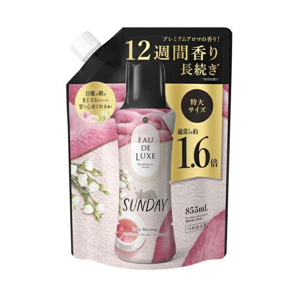 P&G レノア オードリュクス マインドフルネス アロマジュエル サンデー 詰替(855ml)【ori】の通販はau PAY マーケット - ソレイユ★スマホ決済などOK | au PAY ...