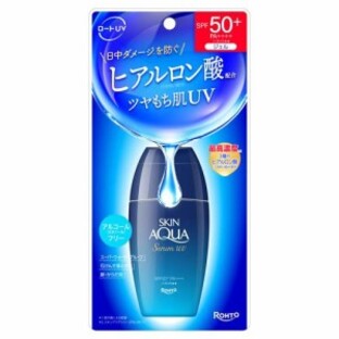 【１０個セット】 スキンアクア ヒアルロンセラムUV×１０個セット
