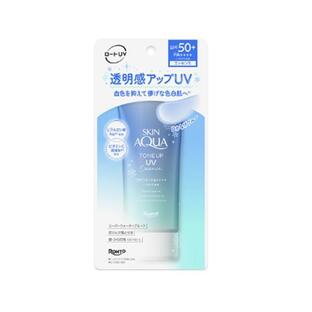 【３６個セット】【１ケース分】 スキンアクア トーンアップUVエッセンス ブルー80ｇ×３６個セット　１ケース分