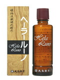 【３個セット】 ヘーラールーノ 植物性醗酵化粧水 120ml×３個セット【t-k4】