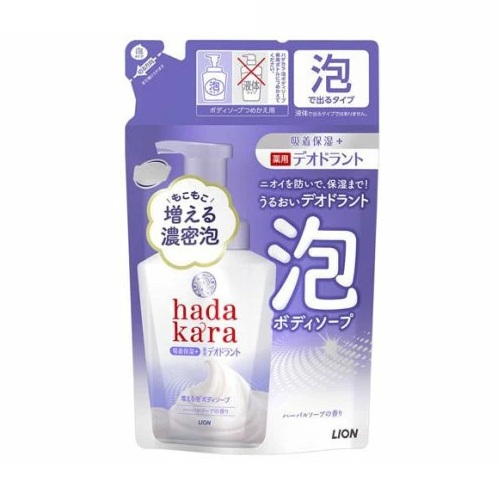 【１６個セット】【１ケース分】 ライオン ハダカラ 泡で出てくる薬用デオドラントボディソープ ハーバルソープの香り つめかえ(440ml)×１６個セット　１ケース分 【dcs】