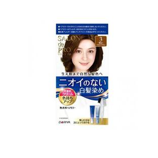 【３６個セット】【１ケース分】 サロンドプロ 無香料ヘアカラー クリーム 白髪用 3 明るいライトブラウン(1セット)×３６個セット　１ケース分 【dcs】