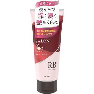 【１０個セット】 サロンドプロ　カラートリートメント　ローズブラウン　180g×１０個セット
