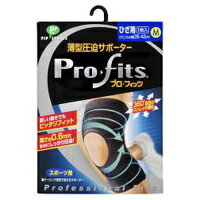 【５個セット】 ピップスポーツ 薄型圧迫サポーター プロ・フィッツ ひざ用 Mサイズ 1枚入×５個セット 【k】【ご注文後発送までに1週間前後頂戴する場合がございます】