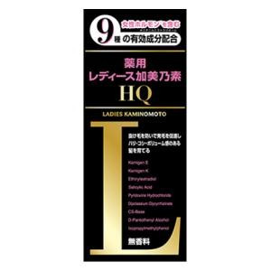 【５個セット】 レディース加美乃素ＨＱ １５０ＭＬ×５個セット