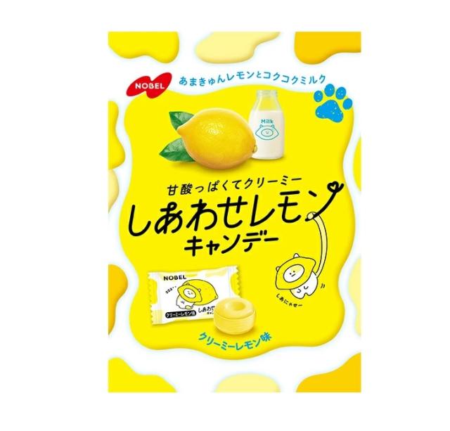 【４８個セット】【１ケース分】 ノーベル しあわせレモンキャンデー クリーミーレモン味(70g)×４８個セット　１ケース分※軽減税率対象品