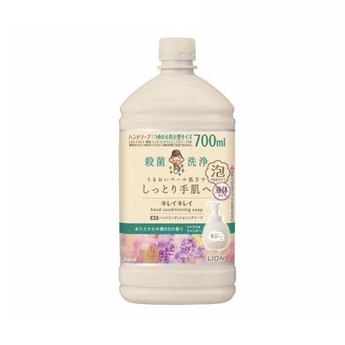 【１０個セット】 ライオン キレイキレイ 薬用ハンドコンディショニングソープ シトラス＆ラベンダー 詰め替え(700ml)×１０個セット