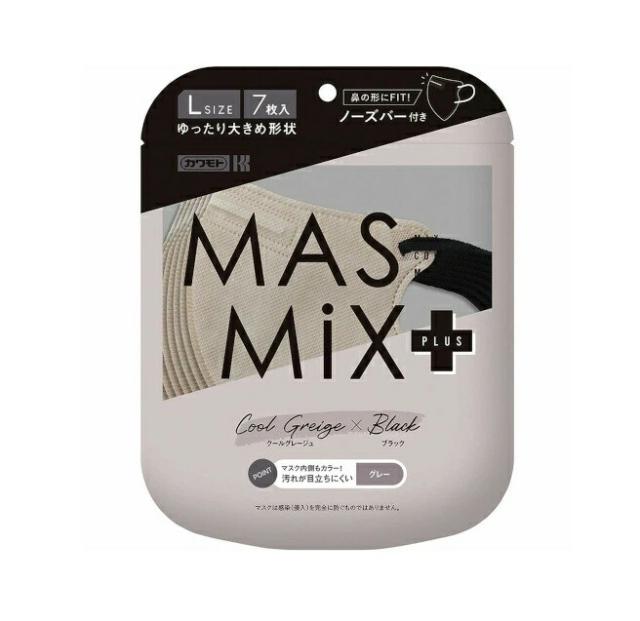 【3個セット】 川本産業 MASMiXプラス マスク クールグレージュ×ブラック(7枚入)×3個セット【ori】の通販はau PAY ...