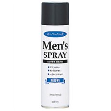 【２０個セット】 マンダム メンズヘアスプレー スーパーハード 無香性(275g)×２０個セット