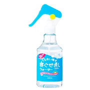 【２０個セット】 マンダム 寝ぐせ直しウォーター(285mL)×２０個セット