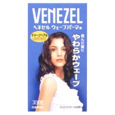【２４個セット】【１ケース分】 ダリヤ ベネゼル ウェーブパーマ液 ダメージヘア用システインタイプ(100mL・100mL)　×２４個セット　１ケース分