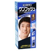 【２７個セット】【１ケース分】 メンズビゲン ワンプッシュ ナチュラルブラウン 5(40g+40g)×２７個セット　１ケース分 【dcs】