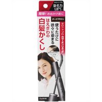 【２７個セット】【１ケース分】 サロンドプロ カラーオンリタッチ 白髪かくしEX ダークブラウン(15mL)×２７個セット　１ケース分 【dcs】【mor】【ご注文後発送までに2週間前後頂戴する場合がございます】