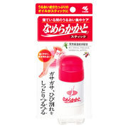 【２０個セット】 小林製薬 なめらかかとスティック(30g)×２０個セット