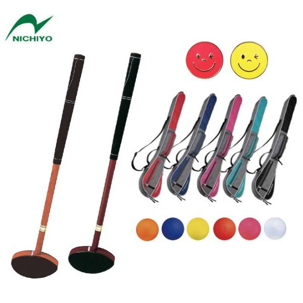 グラウンドゴルフ クラブ ニチヨー NICHIYO ショートサイズ 3点セット  車いす キッズ　ジュニア セット グラウンドゴルフ用品 グランドゴルフ用品