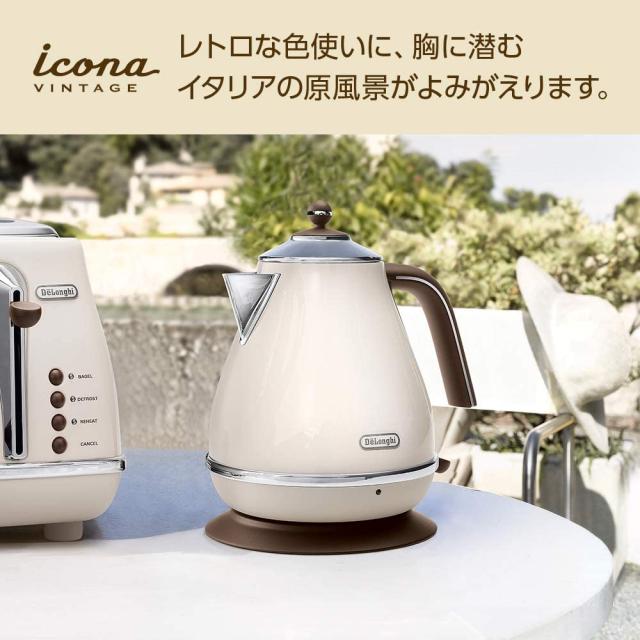 【送料無料】【北海道・沖縄・離島配送不可】KBOV1200J-BG 電気ケトル DeLonghi デロンギ アイコナ・ヴィンテージ コレクション 1.0L KBOV1200JBG ドルチェベージュ【KK9N0D18P】