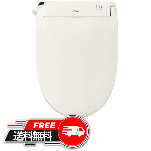 【送料無料】LIXIL INAX 【CW-RWA20/BN8】 シャワートイレ RWシリーズ オフホワイト 瞬間式・リモコンタイプ・脱臭機能付 CW-RW20の後の通販はau PAY ...