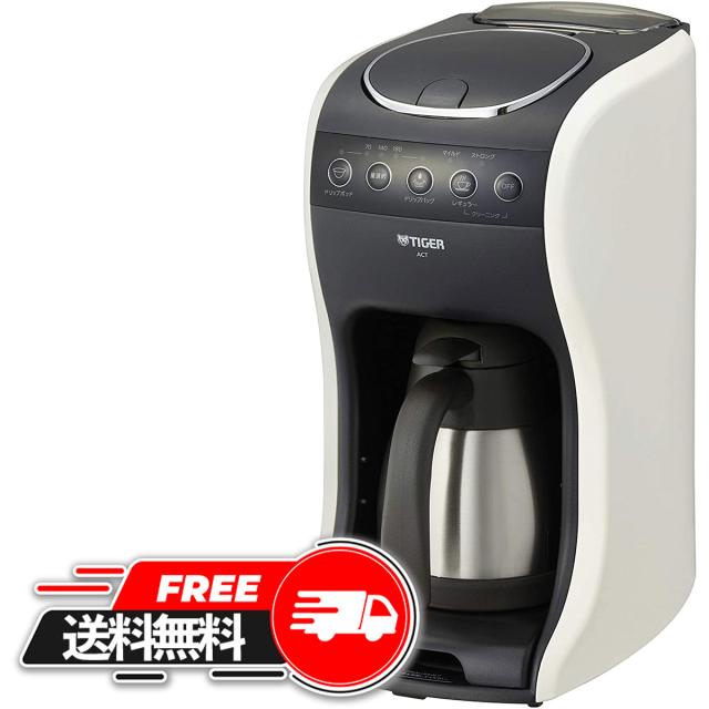 【送料無料】タイガー魔法瓶 コーヒーメーカー クリームホワイト ACT-E040(WM) 家電 新品 対象 おしゃれ おすすめ ランキング 人気 誕生日プレゼント セール sale ギフト プレゼント 家電 新品 対象
