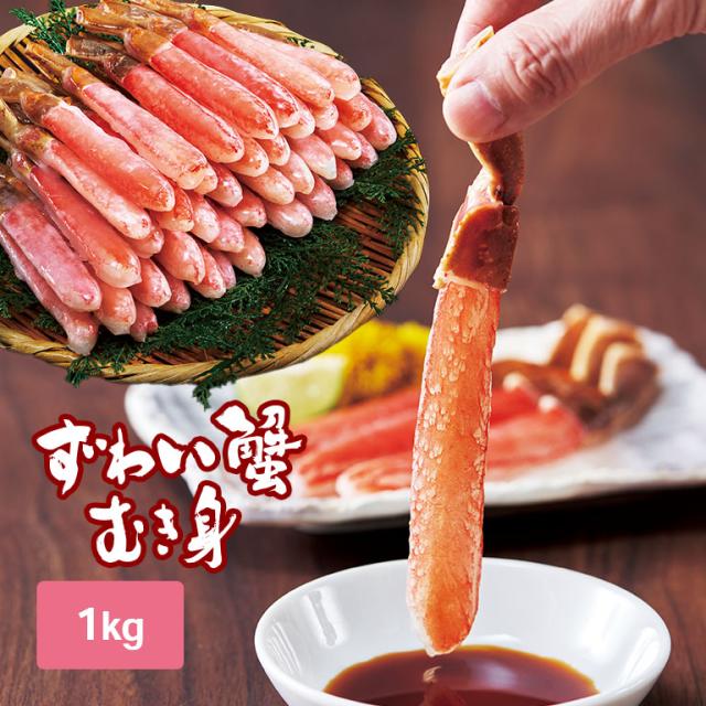 日欧商事】 冷凍ゴルゴンゾーラピッカンテIQF(クランブルタイプ) 1000G