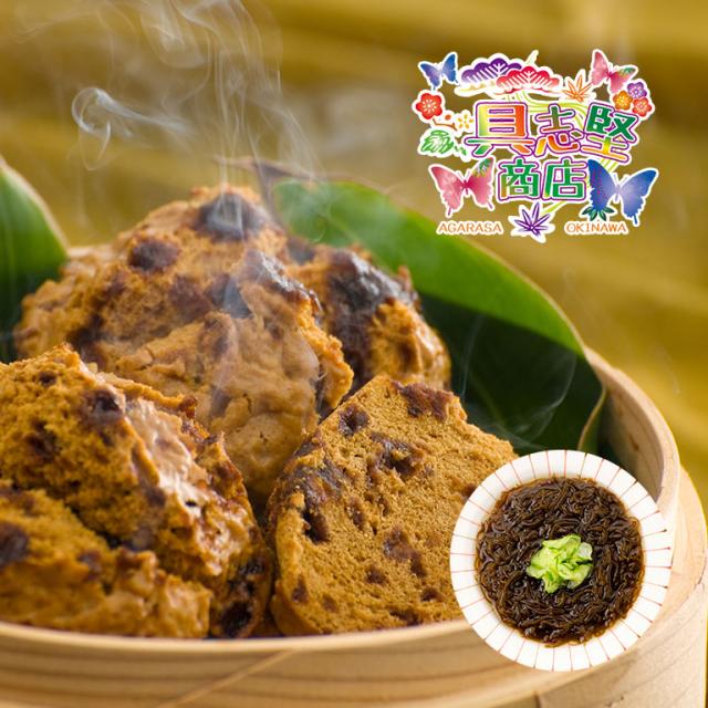 【直送】 日本直販オリジナル 具志堅商店 黒糖アガラサー・洗いもずくセット 黒糖蒸しパン 沖縄アガラサー 黒糖菓子 もずく 沖縄もずく 太もずく セット 詰合せ 沖縄土産 無添加 蒸しパン ヘルシー 沖縄グルメ ギフト プレゼント 251789