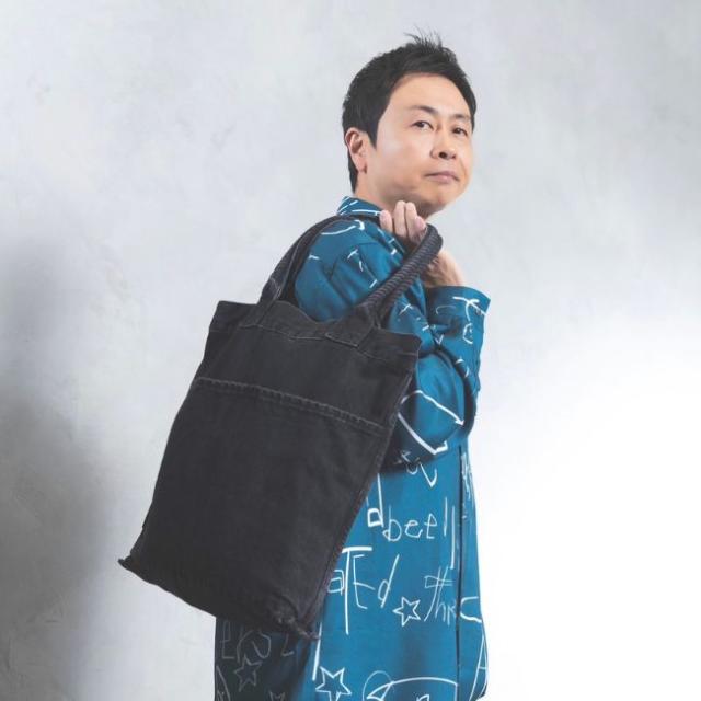 【新作】縦型トートバッグ（ストーンバイオ）　次長課長・河本プロデュース 準組