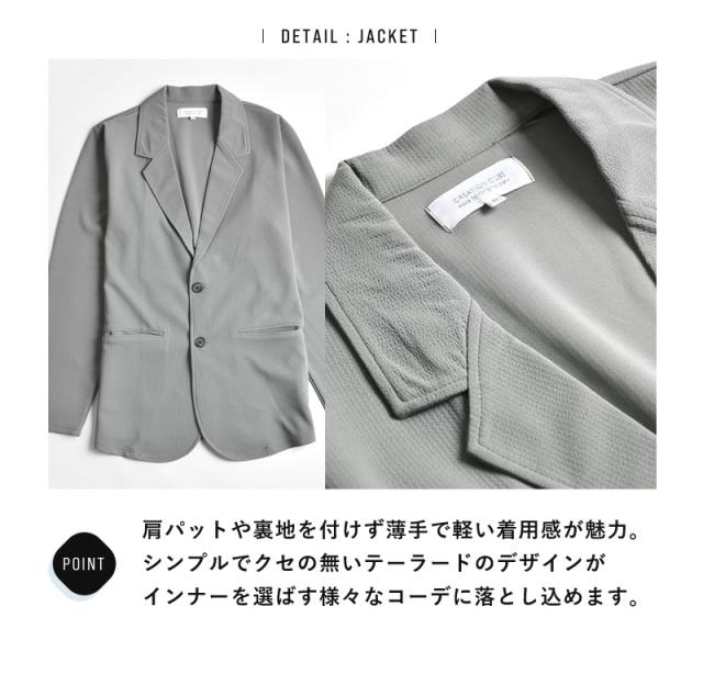 新作 スーツ上下セット テーラードジャケット セットアップ パンツ