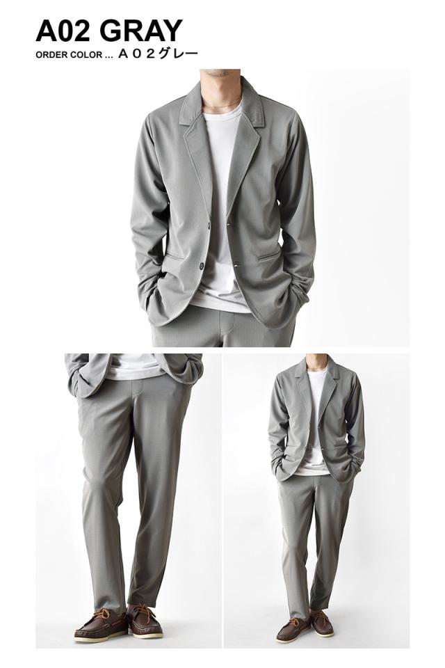 新作 スーツ上下セット テーラードジャケット セットアップ パンツ