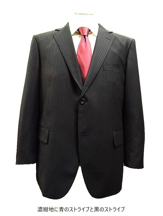 メンズ ビジネス スーツ 大きいサイズ E体 紺 黒 秋冬 裏地総裏 洗えるスーツ シングル2つボタン スラックス２タック 送料無料離島は除く 14518 15524 スキピオ