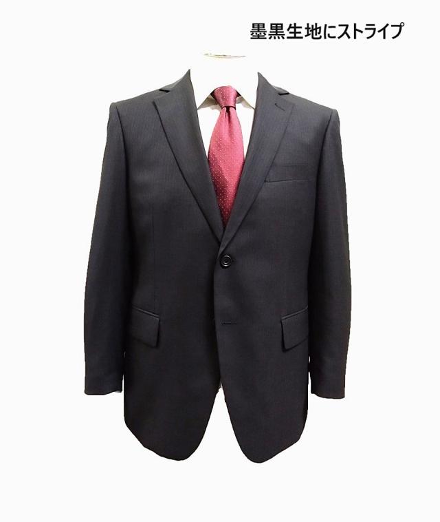 スーツ メンズ　ビジネス A4 A5 A6 A7 AB3 AB4 AB5 AB6 AB7 AB8 BB4 BB5 BB6 BB7 BB8 秋冬スーツ A,AB,BB体 ２ボタン 2タック ゆったりシルエット 14585 589 596