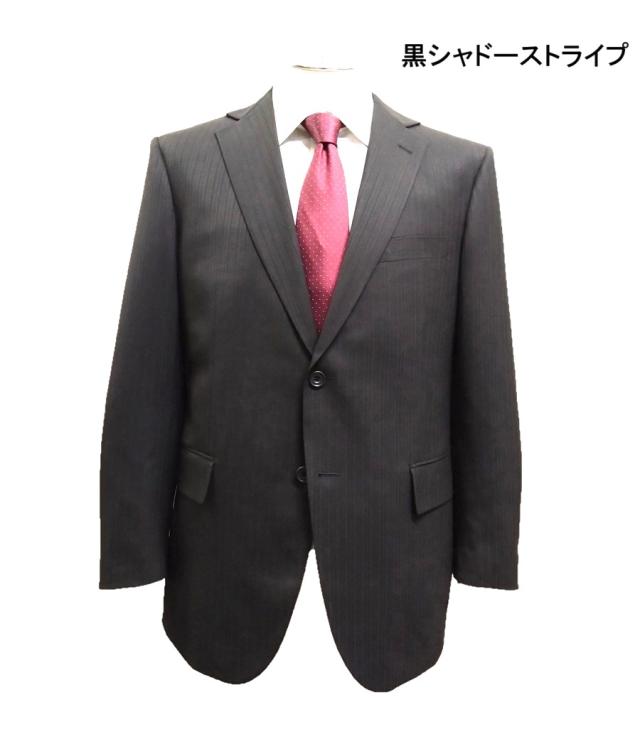 メンズ ビジネス スーツ シルク混 春夏スーツA AB BB体 ２ボタン 2タック ゆったりシルエット 15071 72 76