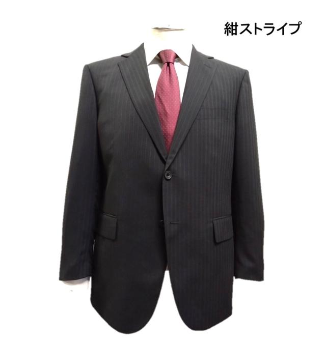 メンズ ビジネススーツ AB4,AB5,AB6,AB7,BB4,BB5,BB6,BB7,BB8 春夏スーツ　A,AB,BB体 ２ボタン 2タック ゆったりシルエット 15075 15080