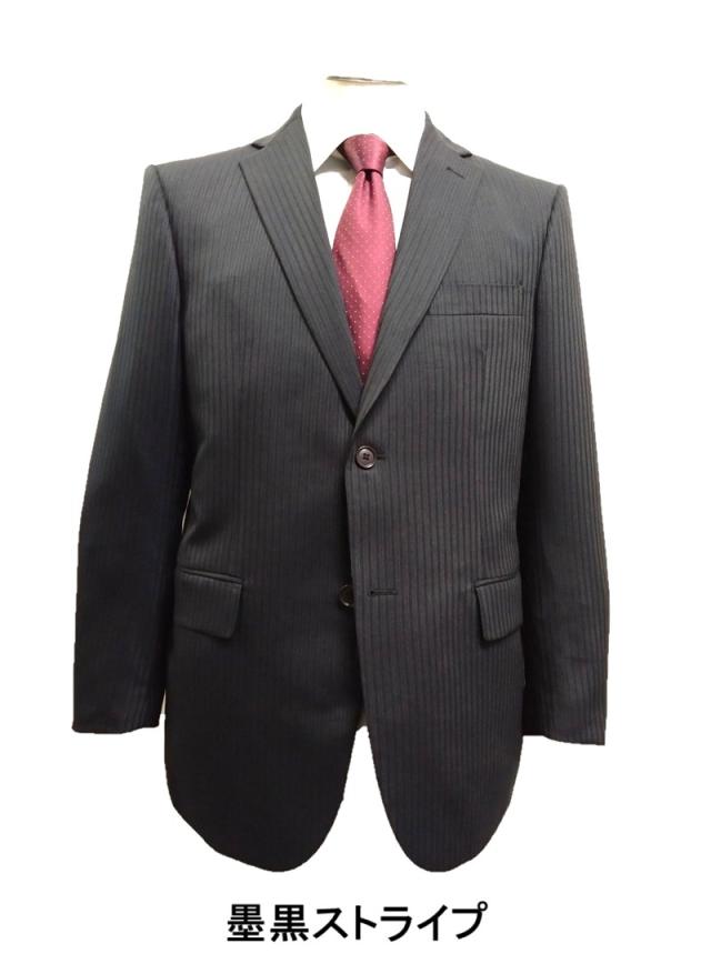 メンズ ビジネス 洗えるスーツ クラシック 春夏 やや細身  ウオッシャブル ストライプ サイズA4 A5 A6 A7 AB3 AB4 AB5 AB6 AB7 BB4 BB5 BB6 BB7 2つボタンノータック 15043 51 56