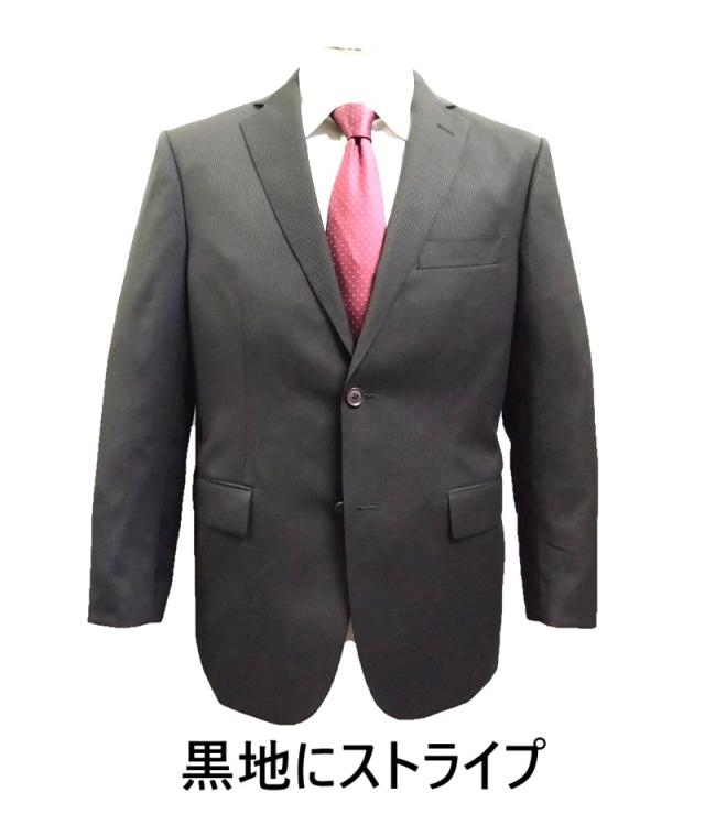 メンズ ビジネス クラシックスーツ やや細身のシルエット ウール100％ 秋冬 AB体 BB体 紳士服 2つボタン ノータック  黒地にストライプ 15573 15581 スキピオ