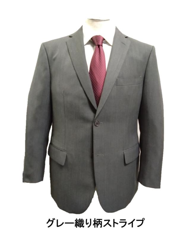 メンズビジネススーツ 秋冬 やや細身 サイズA4 A5 A6 A7 AB4 AB5 AB6 AB7 AB8 BB4 BB5 BB6 BB7 BB8　2つボタンノータック 15561 15570 15579