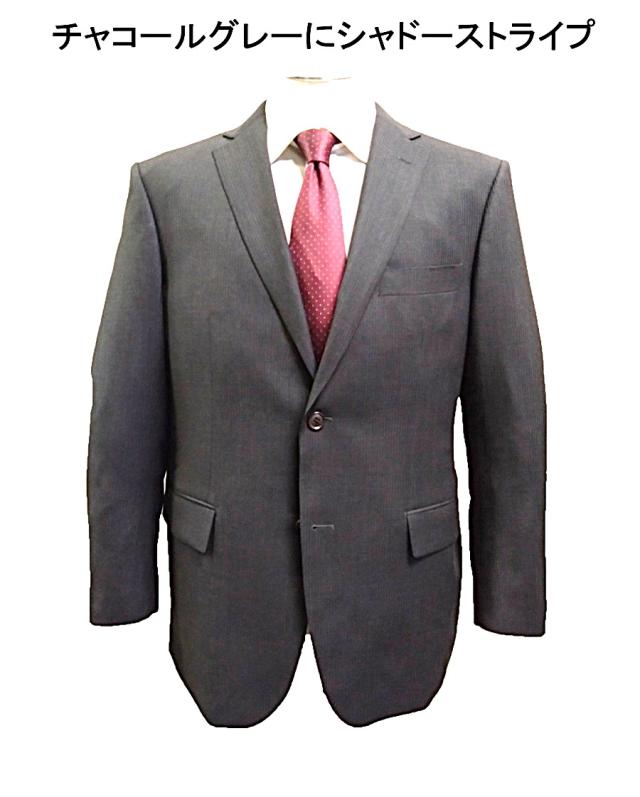 メンズビジネススーツ グレーシャドーストライプ 秋冬 やや細身 サイズA4 A5 A6 A7 AB4 AB5 AB6 AB7 AB8 BB4 BB5 BB6 BB7 BB8　2つボタンノータック 15562 572 580