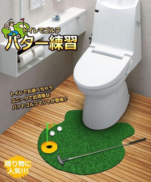 トイレ ゴルフ 暇つぶし パター 練習 おもちゃ 在宅 おうち時間 送料無料の通販はau PAY マーケット - STARABA | au PAY マーケット－通販サイト