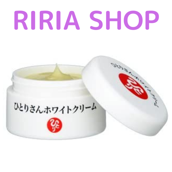 銀座まるかん ひとりさんホワイトクリーム キャンペーン中