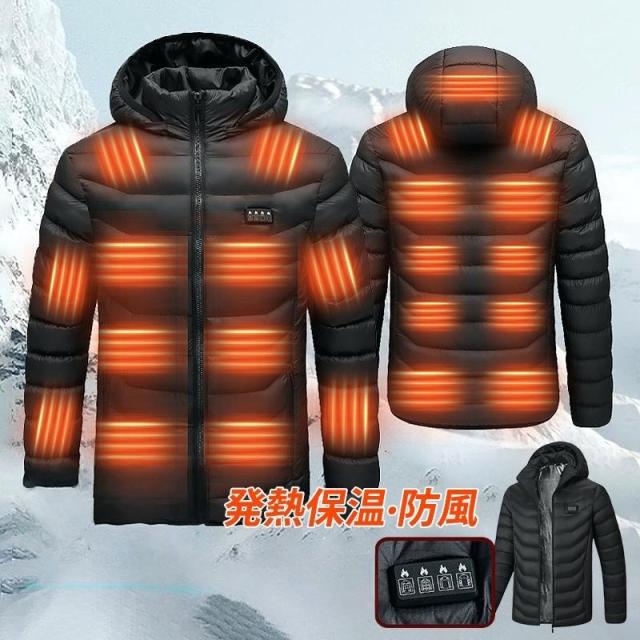電熱ジャケット ウェア ヒーター おしゃれ 防寒対策グッズ 通学通勤 USB給電式 加熱 男女兼用 4ボタン 3段階温度調節 コート 速暖