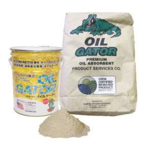 【代引き不可商品】バイオフューチャー 油吸着分解剤 オイルゲーター　約12kg 紙袋【BIFU】送料無料