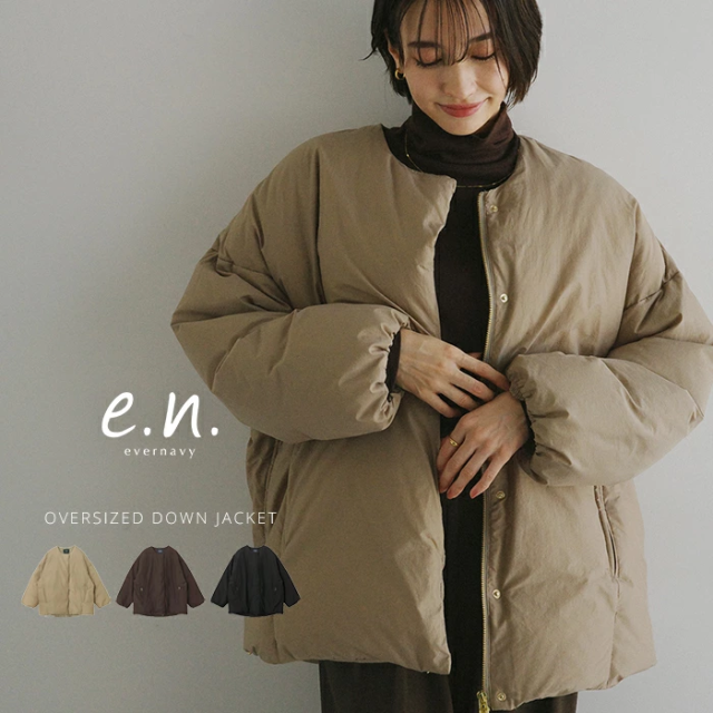 t04 ノーカラー サイドジップ ダウンジャケット レディース フレンチダウン ノーカラージャケット コート 羽織り オーバーサイズ 体型カバー ゆったり ドルマン ポケット 軽量 きれいめ カジュアル 冬服 あったか 暖か 防寒 S M 秋冬 春 秋 冬 evernavy エバーネイビー