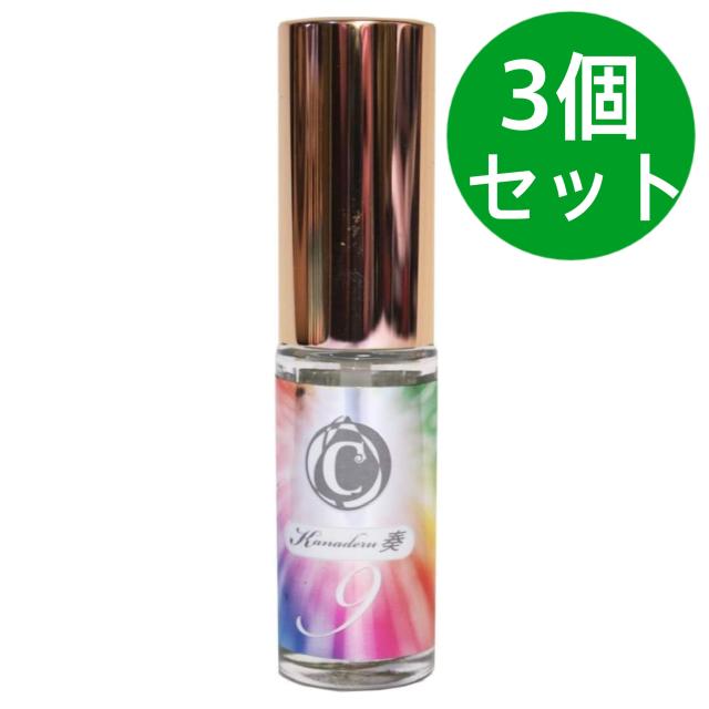 アモアプリーズ サーキュエッセンス No.9(奏 かなでる)5ml【3個セット】